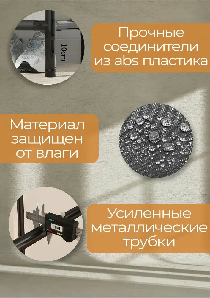 Шкаф для одежды Iva Homes, с вешалкой, черно-серый, 105 см x 170 см x 45 см
