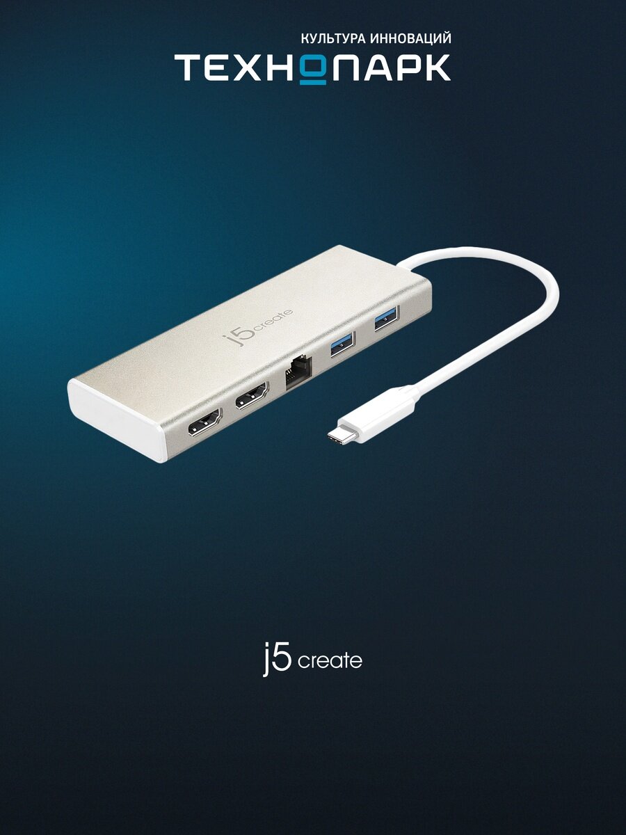 J5create USB Type-C Dual HDMI Mini Dock-Ethernet/ USB3.1 HUB/ PD2.0