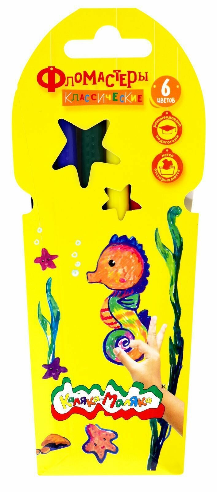 Фломастеры Каляка-Маляка классические 6 цв. круглый корпус, легкосмываемые, картонная упаковка