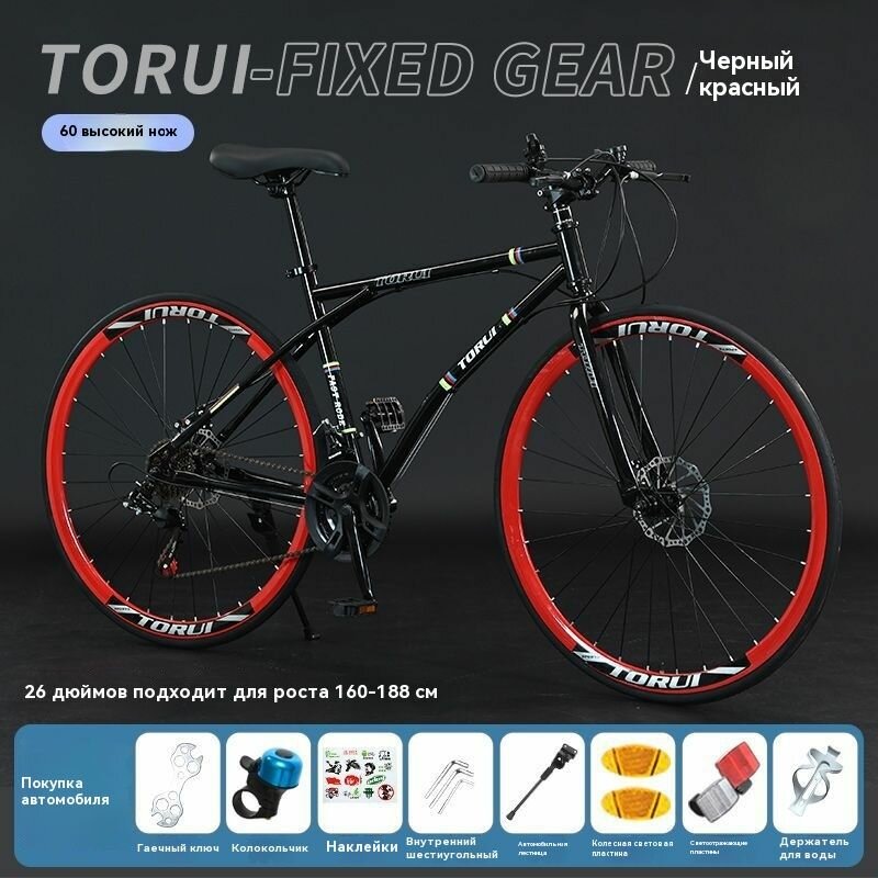 Веломобиль