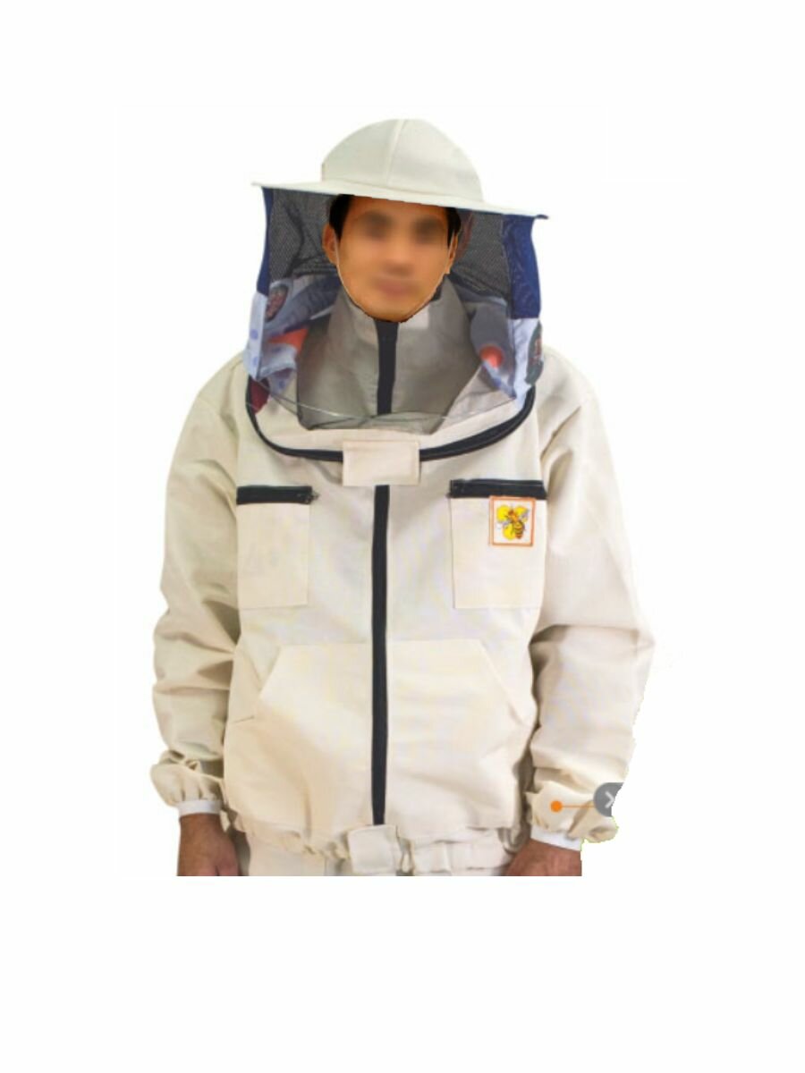 Куртка пчеловода 60 размер