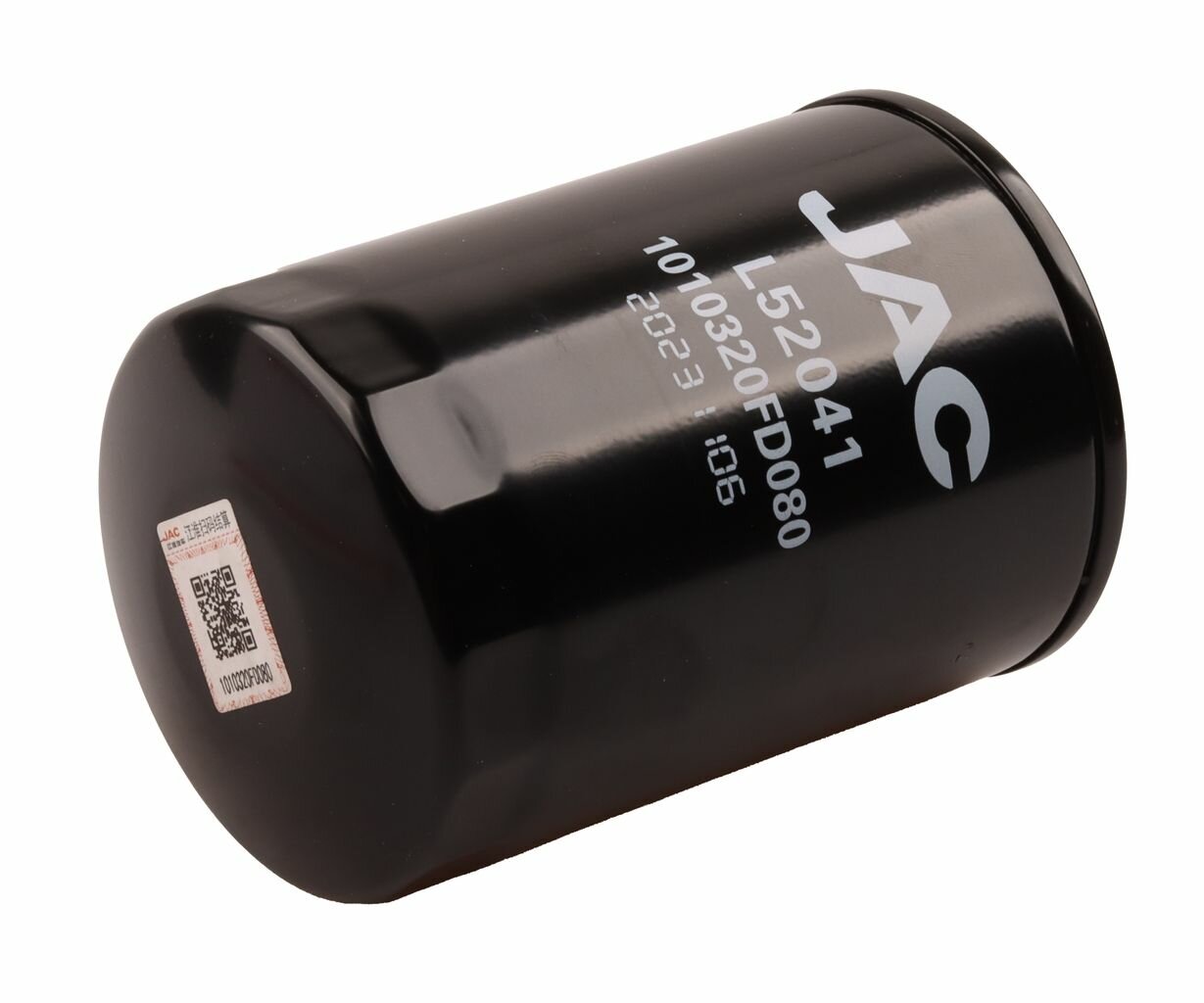 Фильтр масляный для Джак, Камаз Компас арт 1010320FD080 JAC