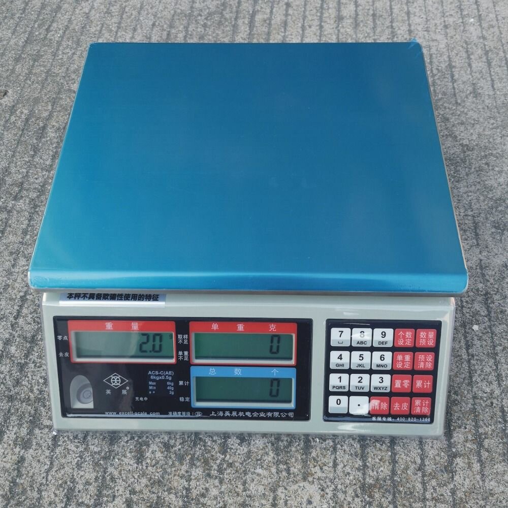 Электронные счетные весы 1,5 кг x 0,1 г -jua