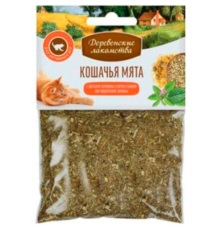 Кошачья мята Календула Корень солодки для кошек 15 г