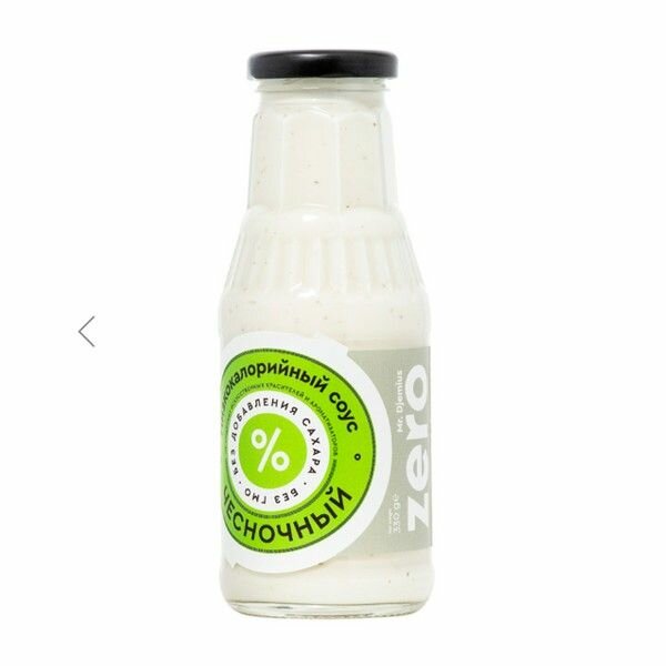 Соус низкокалорийный Mr.Djemius Zero 330мл чесночный 4 шт