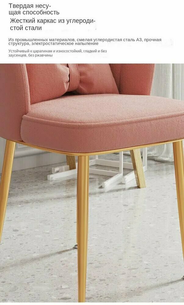 Кресло, с подлокотниками, для домашнего кинотеатра, светло-розовое