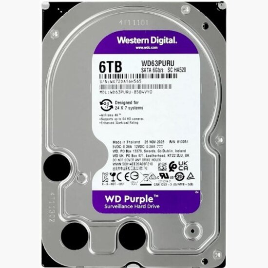 Жесткий диск Western Digital 3.5" WD Purple 6 ТБ, SATA III, 256 Mb, 5400 rpm (WD63PURU)