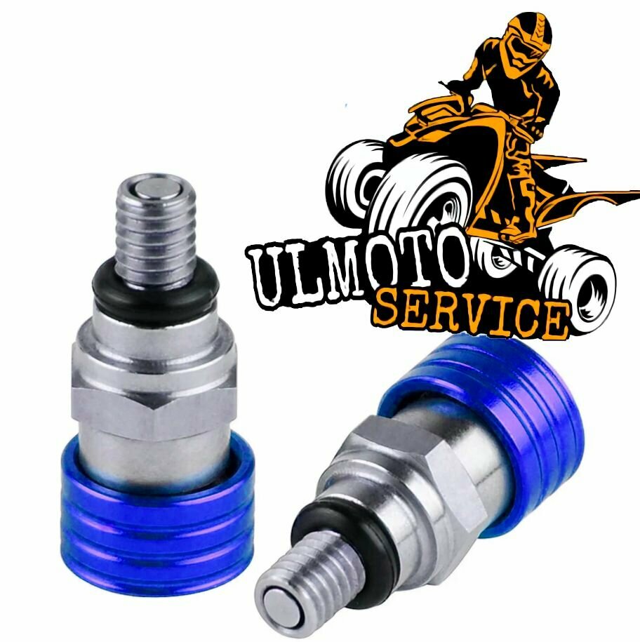 Комплект спускников воздуха М4 (2 шт) для вилки мотоцикла KTM SX EXC XC Adventure, Husqvarna, GasGas, Beta, BMW