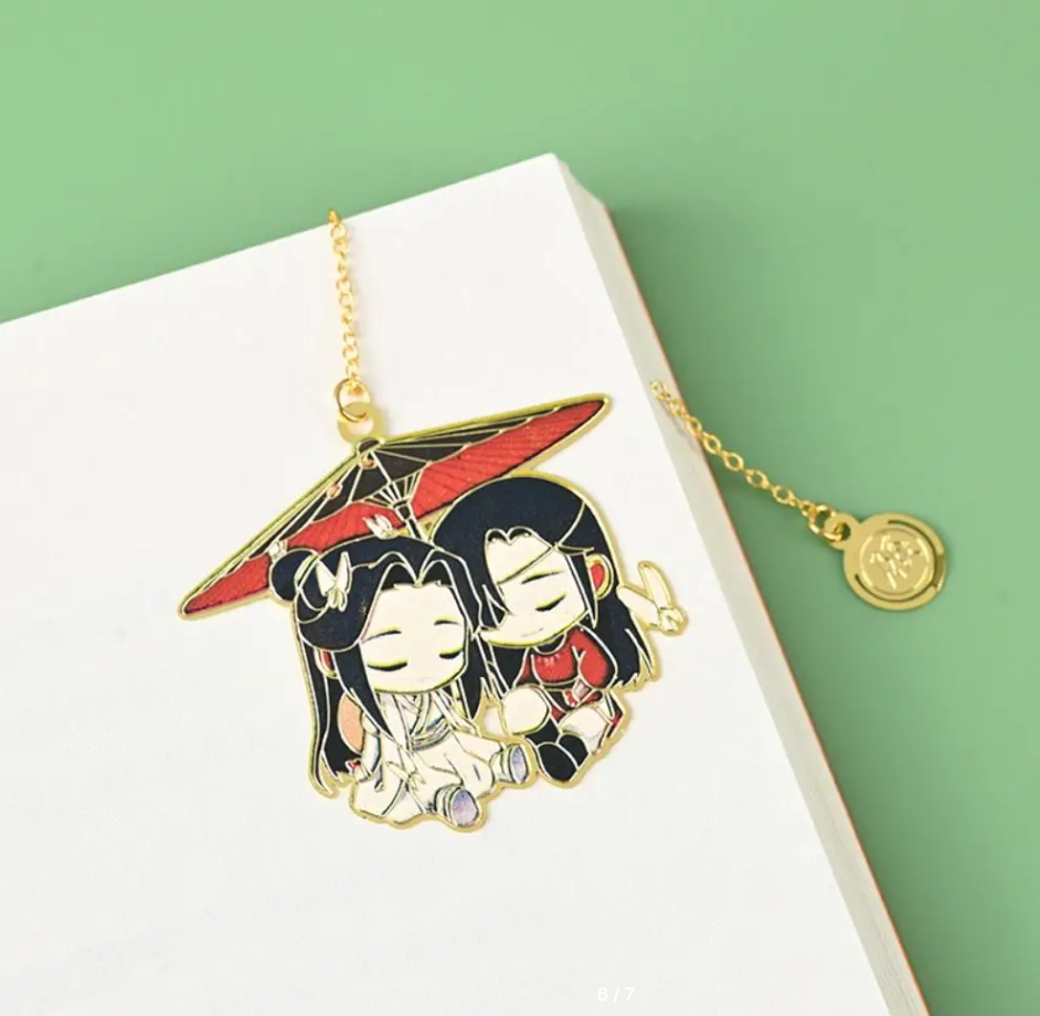 Металлическая закладка парочка под зонтом