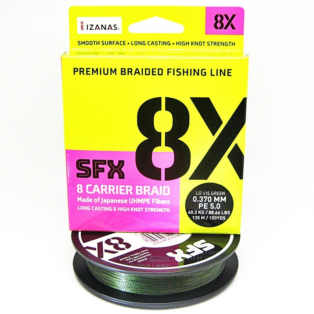Леска плетеная Sufix SFX 8X зелёная 135 м 0.370 мм 40.3 кг PE 5