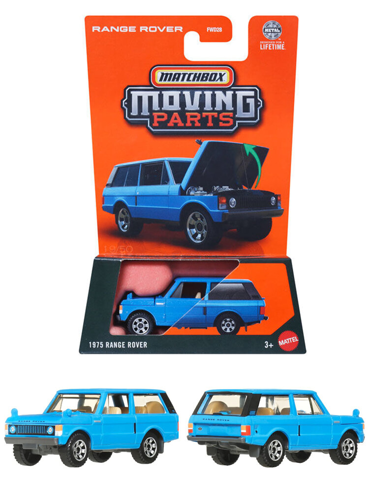 Машинка Matchbox 2025 FWD28 Moving Parts 1/64 Diecast Scale Model Car 1975 Range Rover