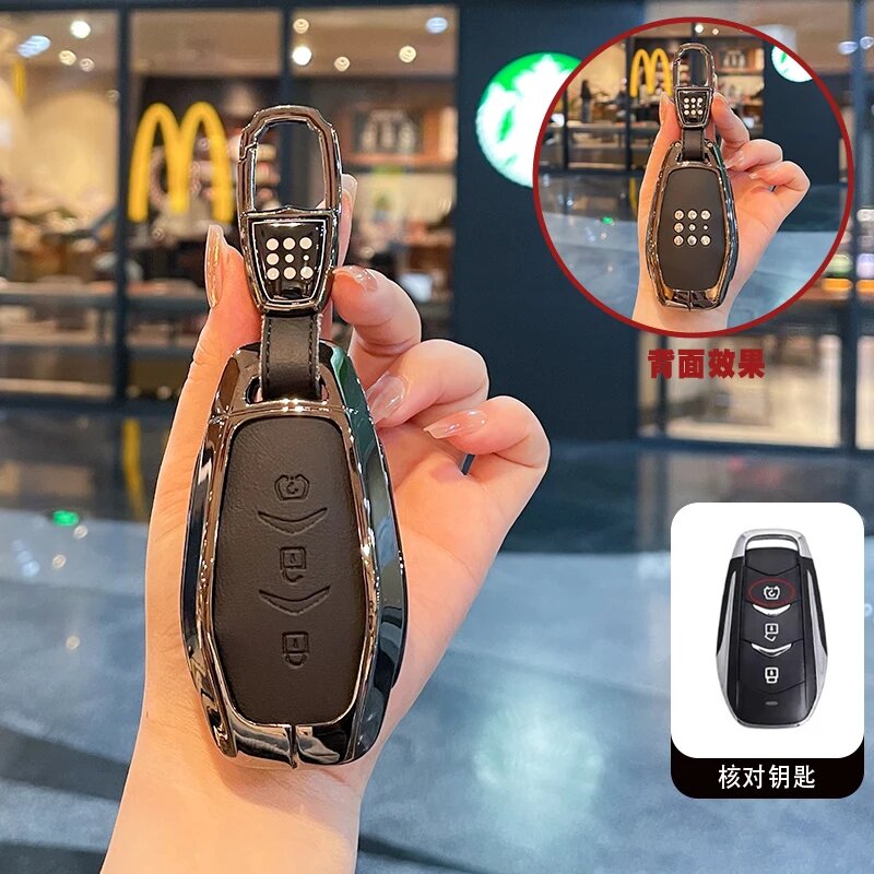 Автомобильный кожаный чехол для ключей из цинкового сплава, сумка для Dongfeng Fengguang Seres Evolute I-Space I-Pro Landian E5, аксессуары для внутренних дистанционных ключей black ring