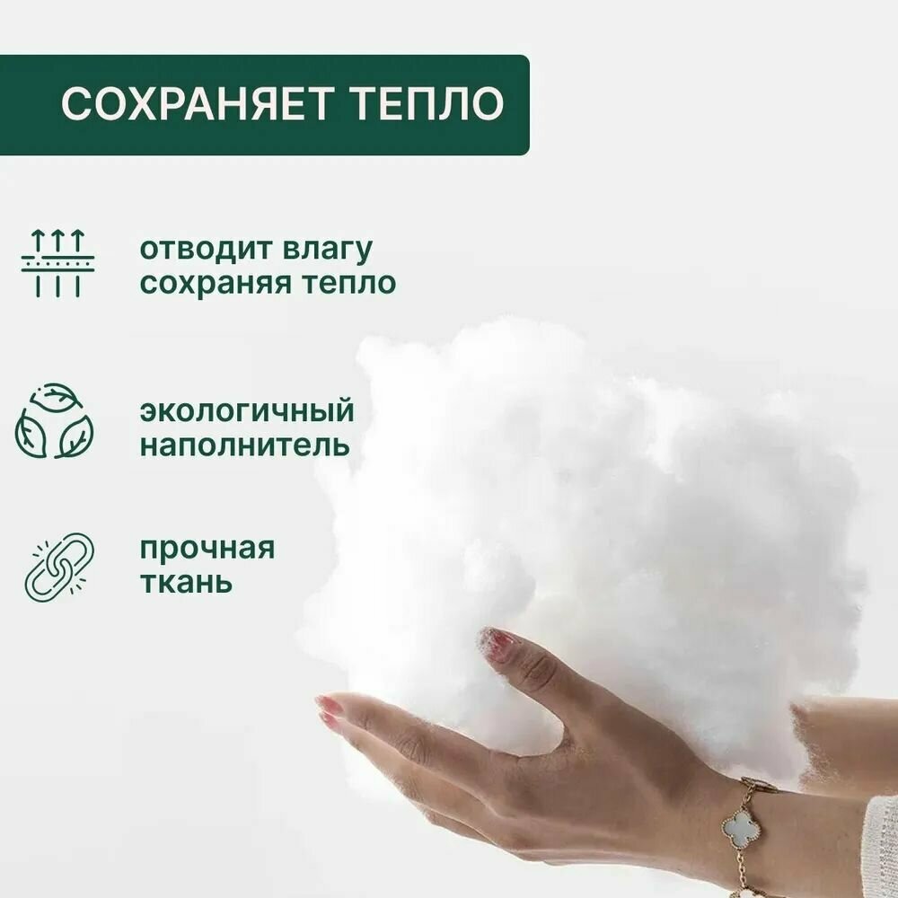 Армейский дорожный спальный мешок -30 220cm х 150 см