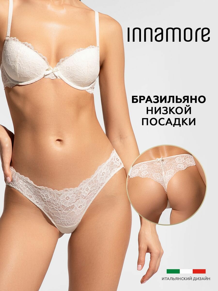 Трусы Innamore