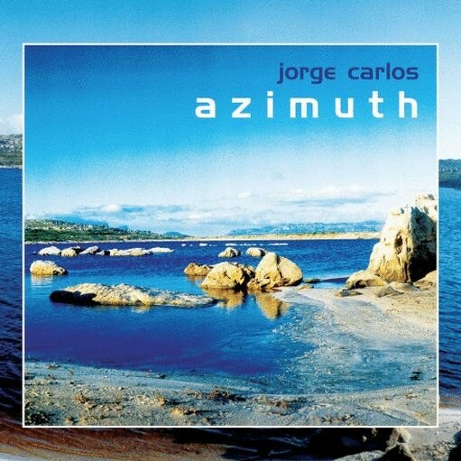 Диск Jorge Carlos - Azimuth (1 CD) — фото 1
