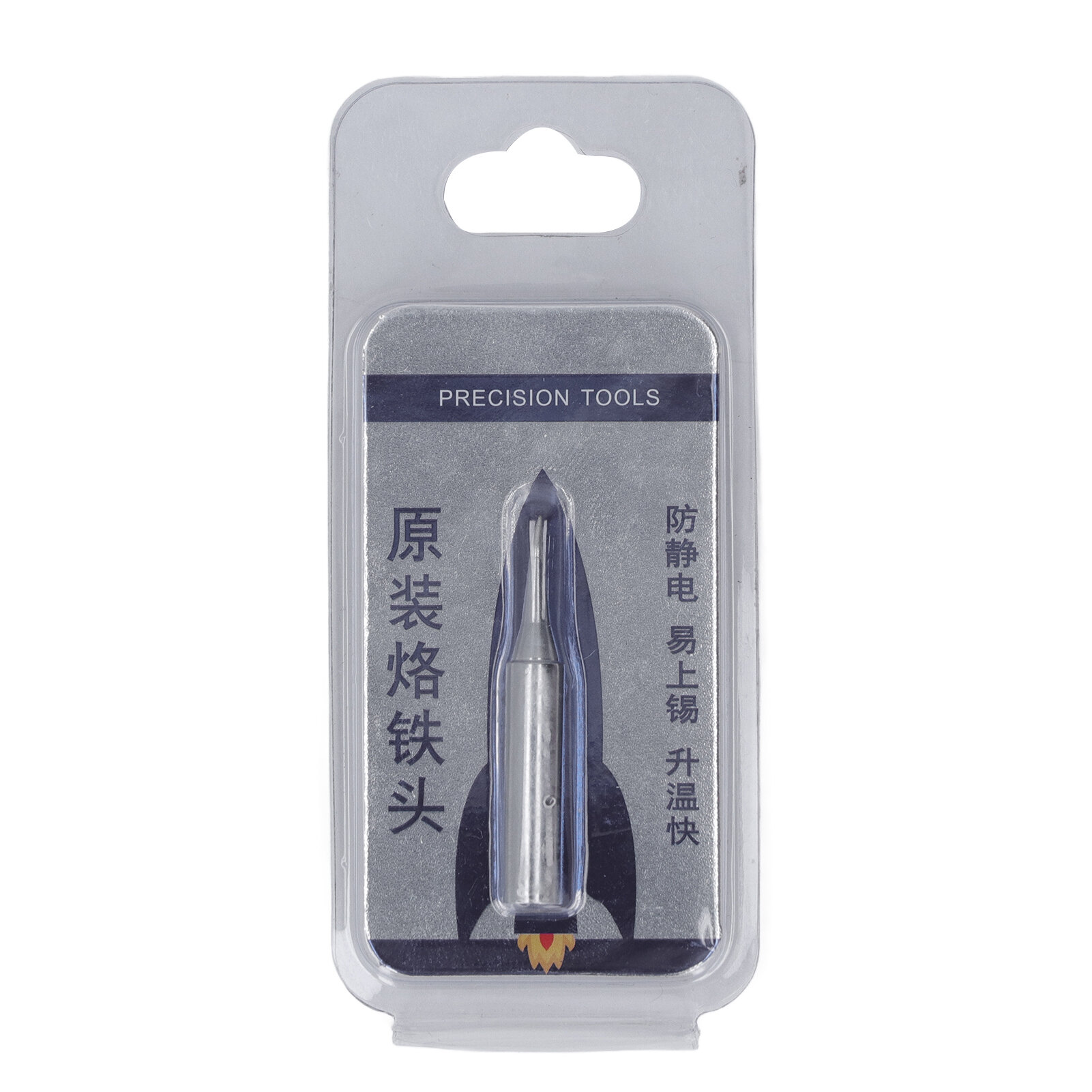 Наконечник паяльника, бескислородный медный припой, сварочный инструмент для ремонта и обслуживания, гибочная головка.