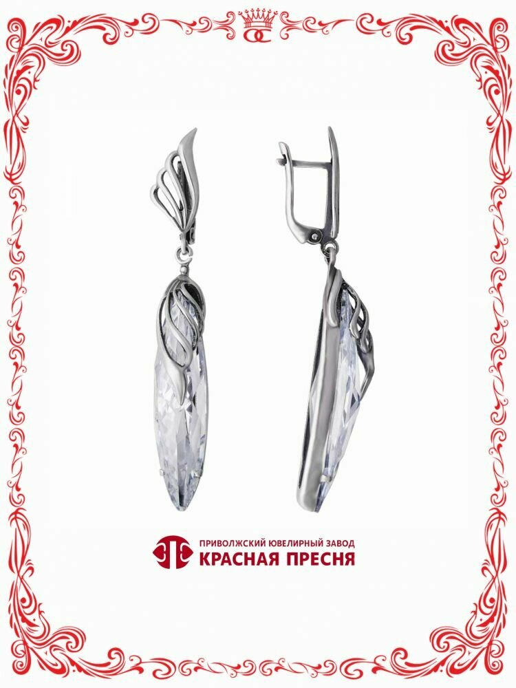 Серьги, серебро, 925 проба, оксидирование, фианит