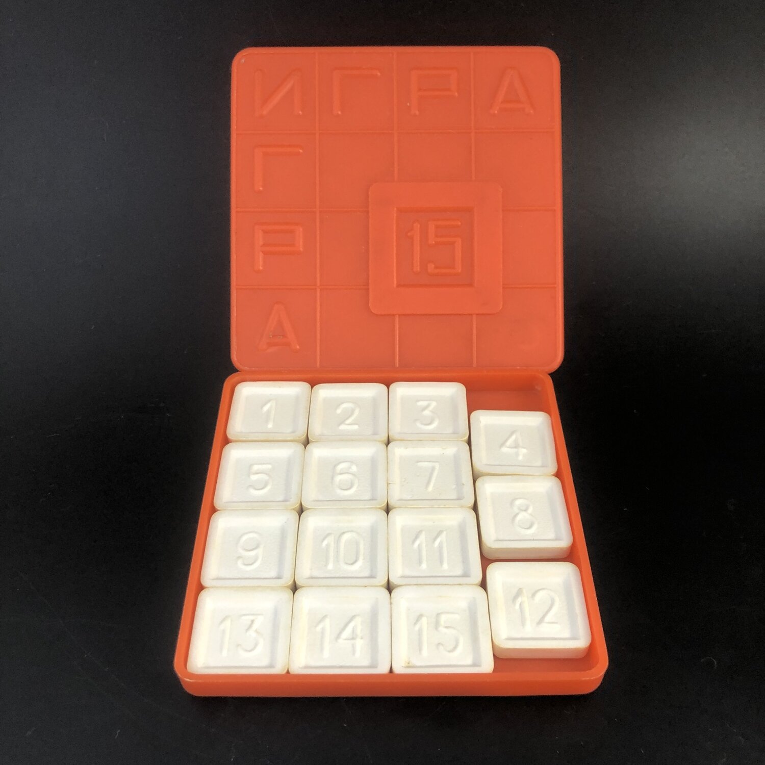 Пятнашки, Завод «Сувенир», г. Минеральные Воды, СССР, 1980-е гг.