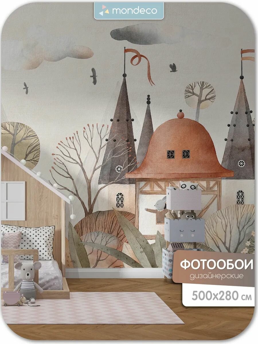 Фотообои Сказочный замок 500х280 см