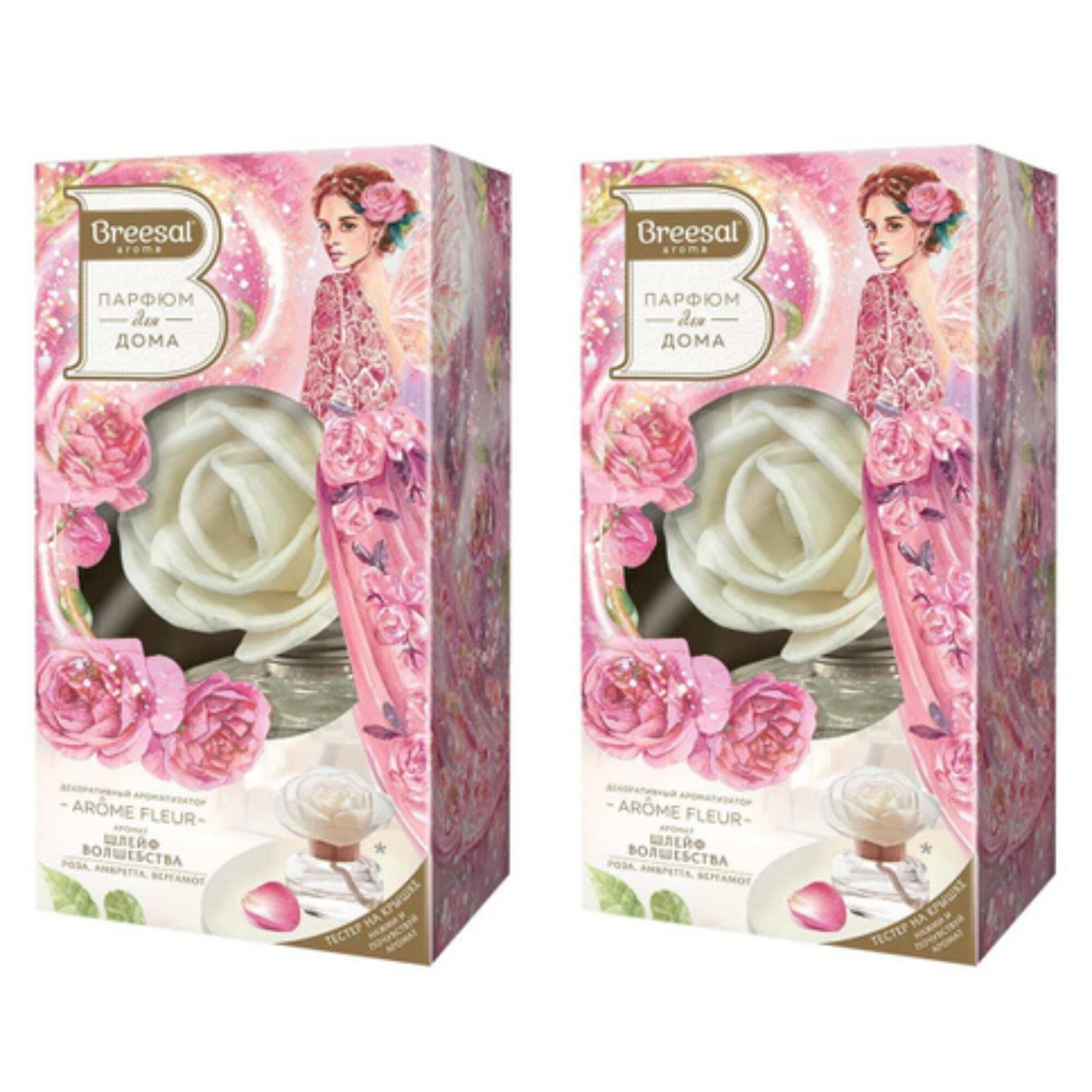 Ароматический диффузор Breesal, Arome Fleur, Шлейф волшебства, 70 мл, 2 шт