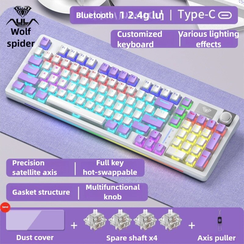 AULA S98 Беспроводная механическая клавиатура игровая трехрежимная Bluetooth USB Type-C беспроводная 2.4G