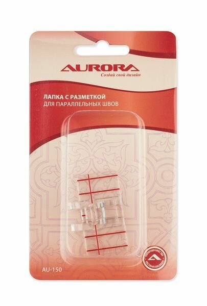 Лапка с разметкой для параллельны швов Aurora AU-150