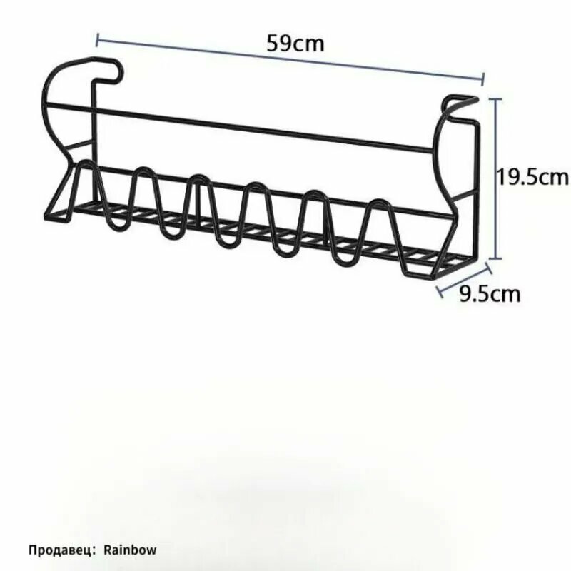 Обувница настенная, металл, 59 см x 9,5 см x 19,5 см, крепление к стене