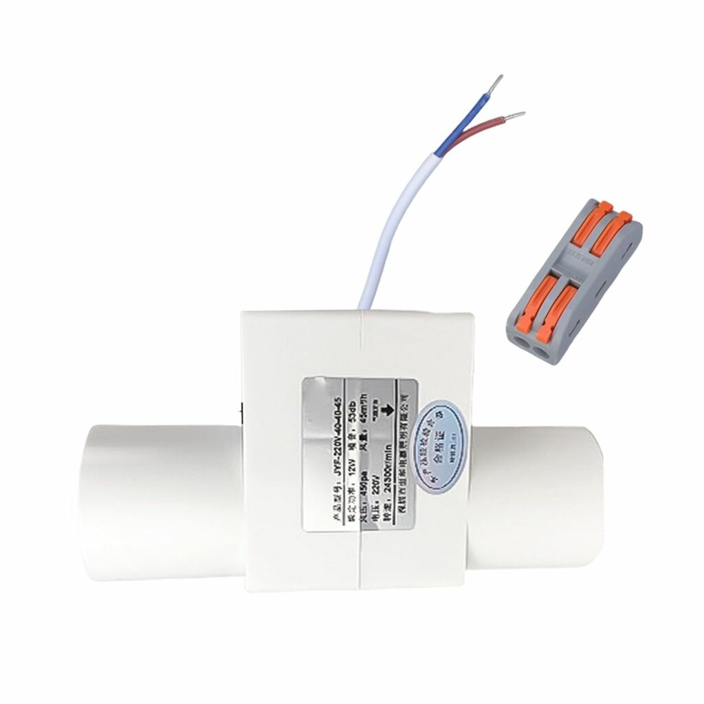 Воздуходувка,40 мм 220 В 50 Гц канальный вентилятор воздуходувка вентилятор 12 Вт