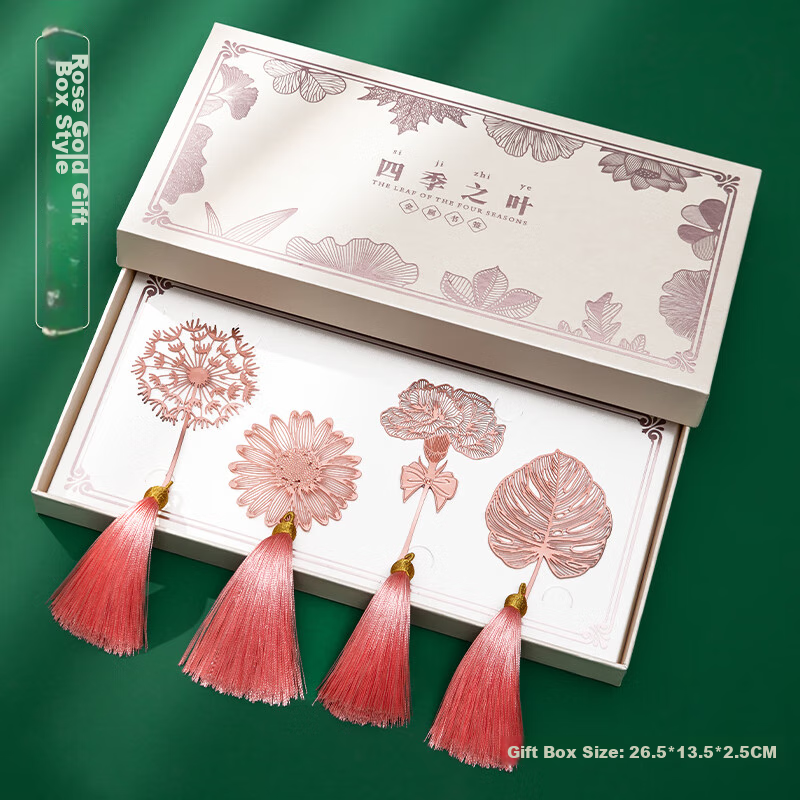 Weiyi, Four Seasons Leaf Ancient Style Metal Brass Bookmark Gift Box, Creative Chinese Style Cultural And Creative Souvenir, Birthday Gift for Girls And Boys, Gift for Classmates