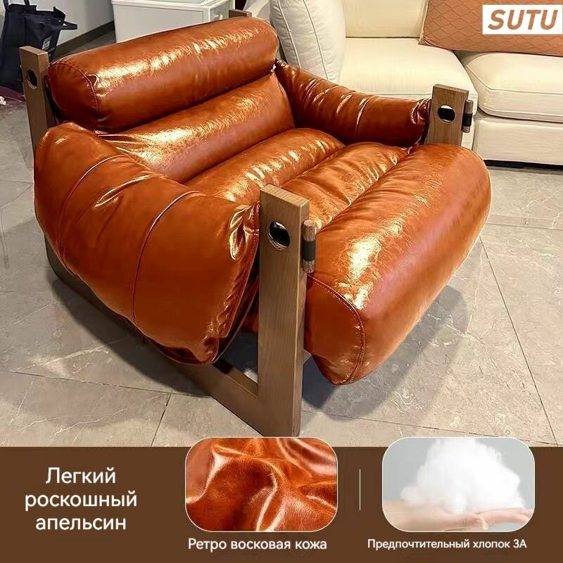 Односпальный диван-кресло из массива дерева, небольшой диван, гостиная, балкон, ретро-кресло с откидной спинкой