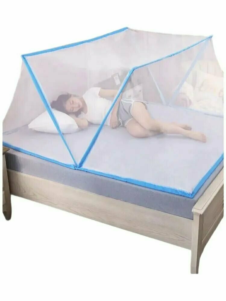 Москитная сетка INBLOOM, складная, для кровати, защита от комаров, 135х190х80 см