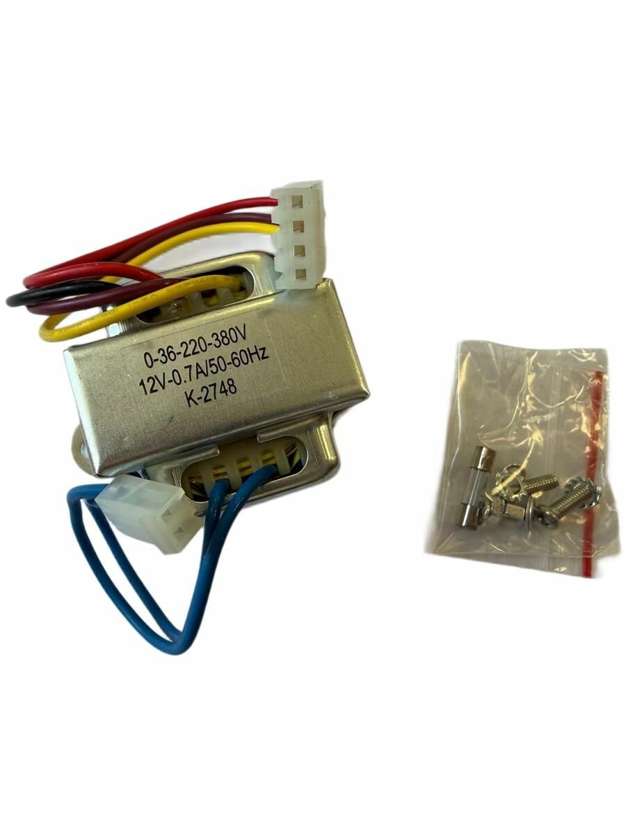 Трансформатор 0-36-220-380V 12V-0.7A 50-60Hz K-2748