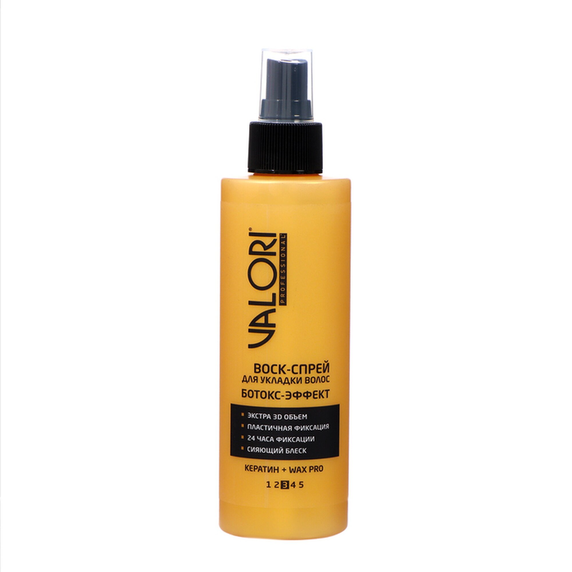 Воск - спрей для волос Valori Professional Ботокс-Эффект, 200 мл