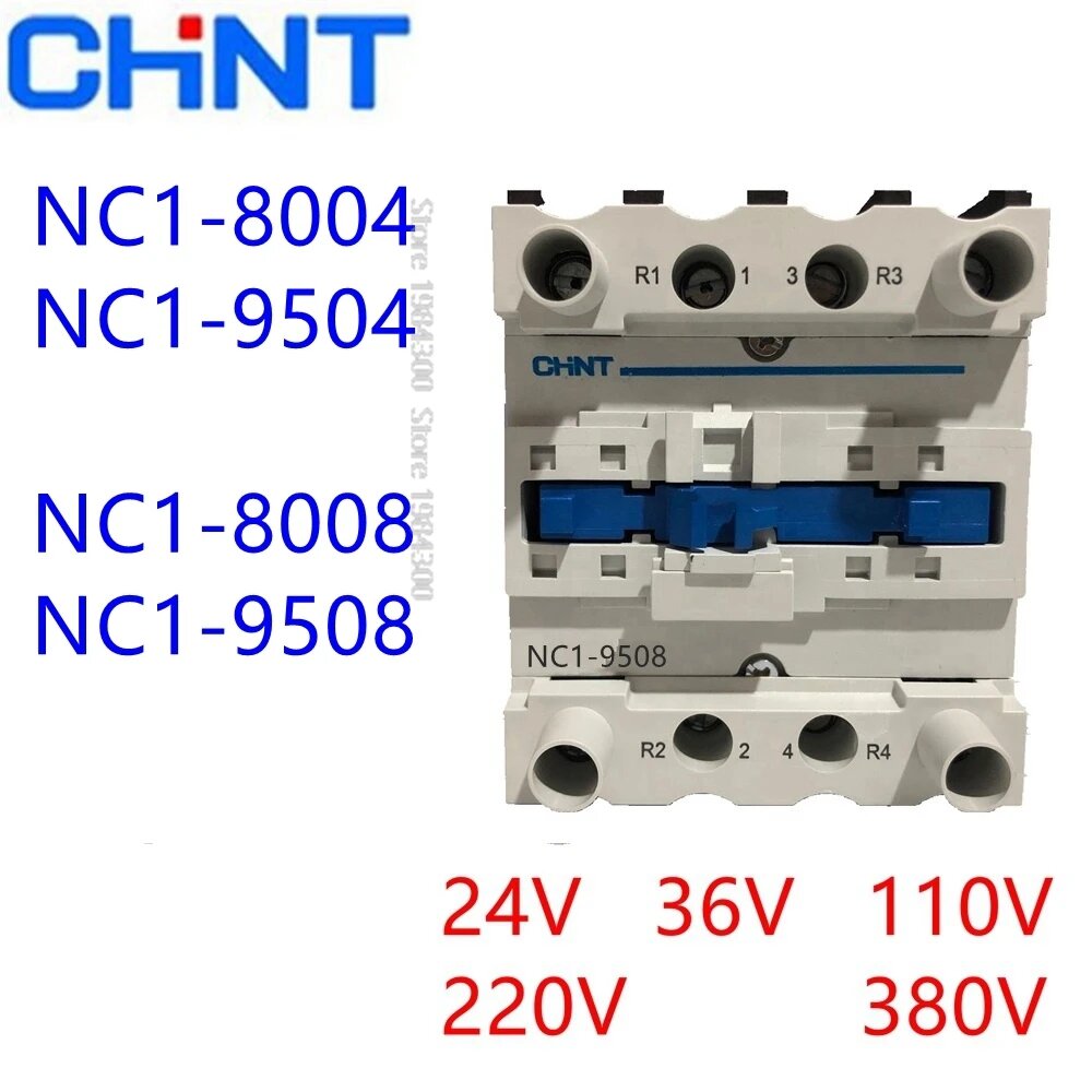 Контактор CHNT NC1 NC1-8008 2NO 2NC, 220 В