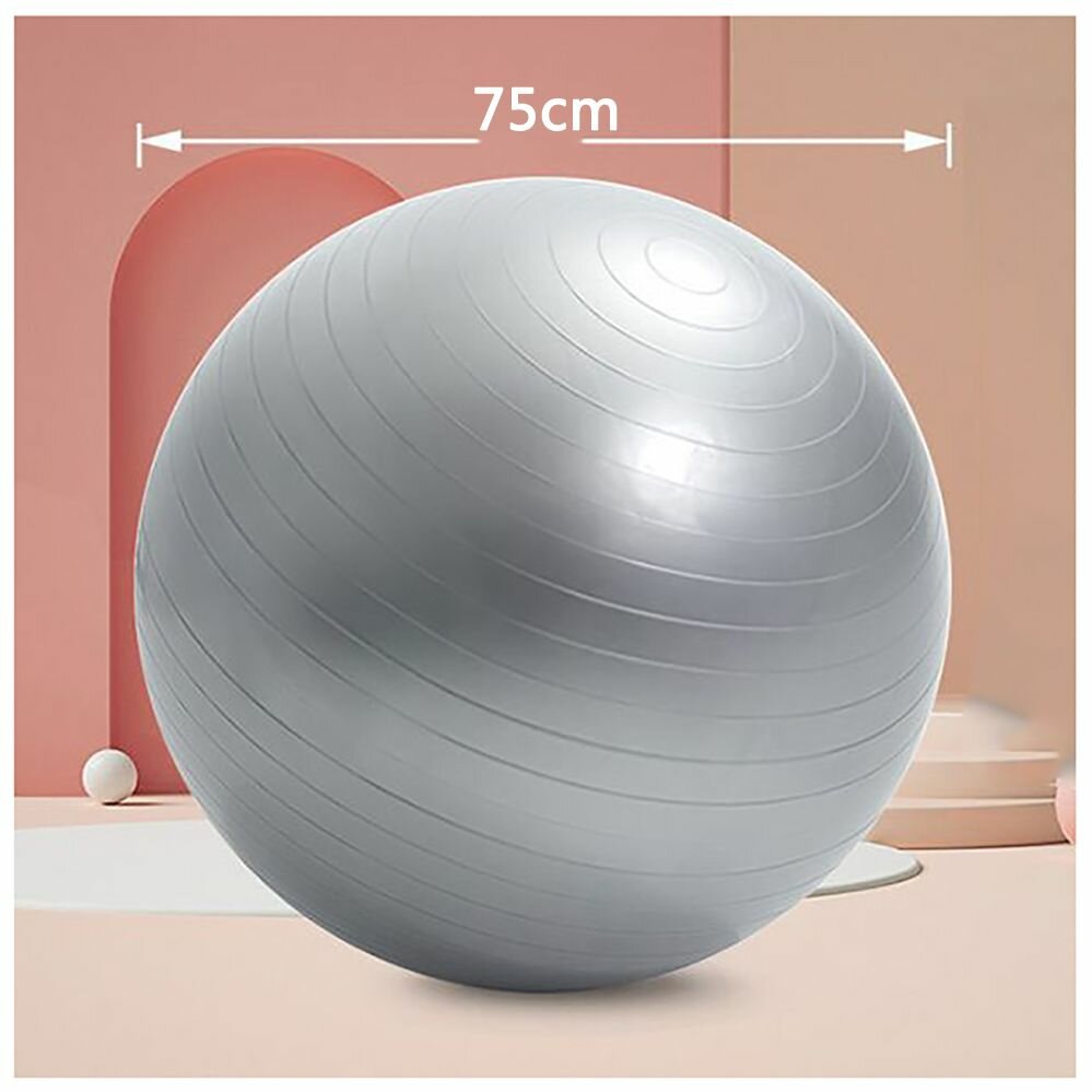 Фитбол "Yoga", Pilates, водонепроницаемый, серый, диаметр 75см, вес 0,8кг