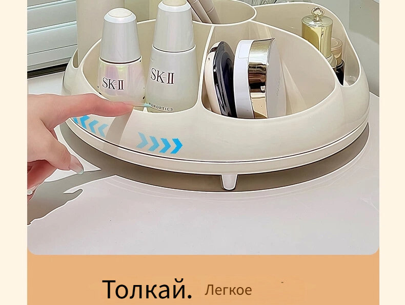 Вращающийся настольный контейнер для хранения косметики, высококачественный контейнер для хранения помады