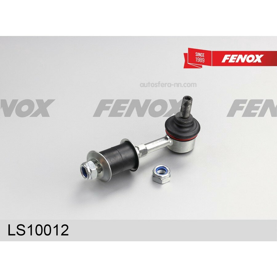 FENOX LS10012 тяга стабилизатора Mitsubishi Carisma DA 1995-2003, Mitsubishi Space Star DG1A/DG3A/DG4A/DG5A 1998-2