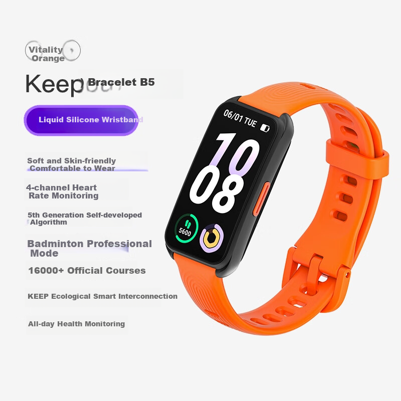 Keep Smart Fitness Tracker с мониторингом уровня кислорода и пульса, профессиональными режимами бадминтона и
