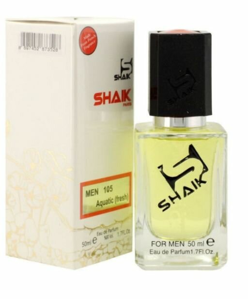 Парфюмерная вода SHAIK №105 50 мл.