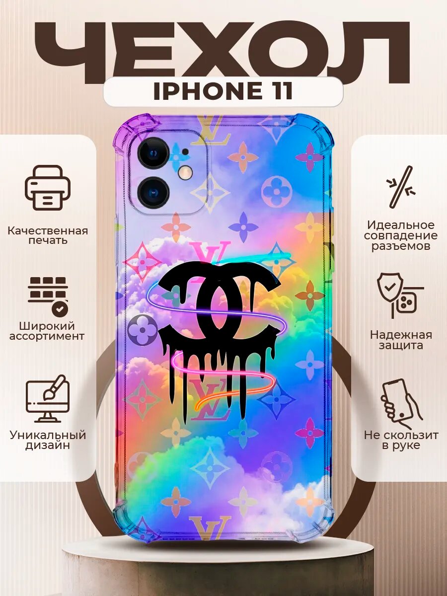 Чехол на IPHONE 11 с принтом луи виттон