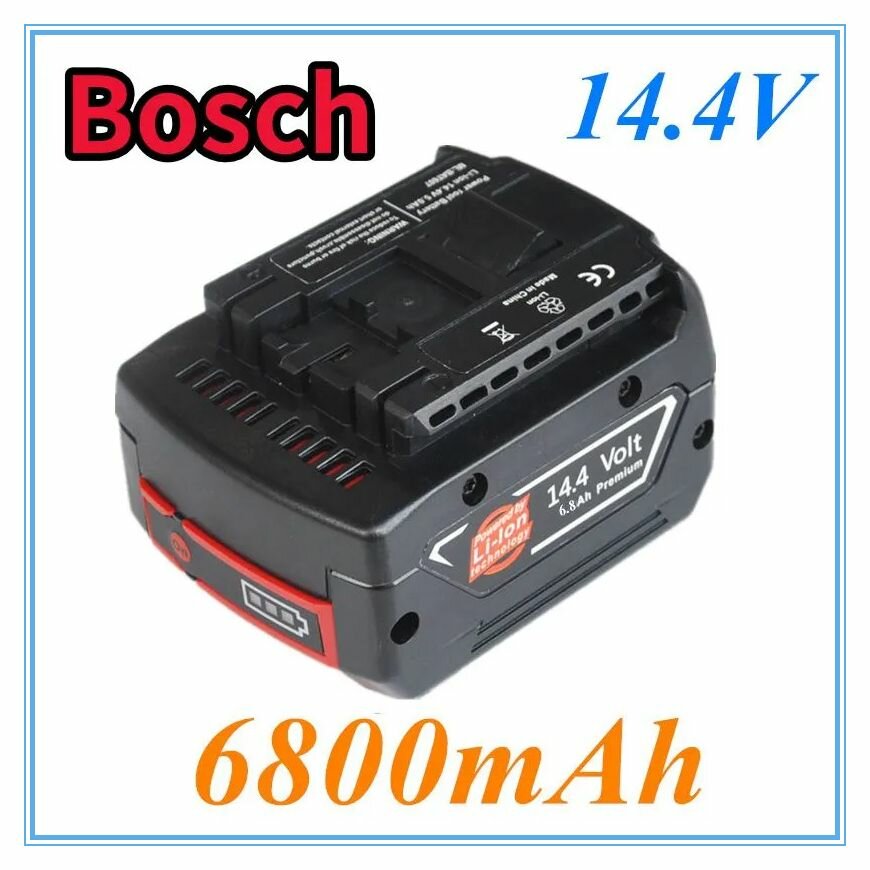 Аккумулятор для инструмента