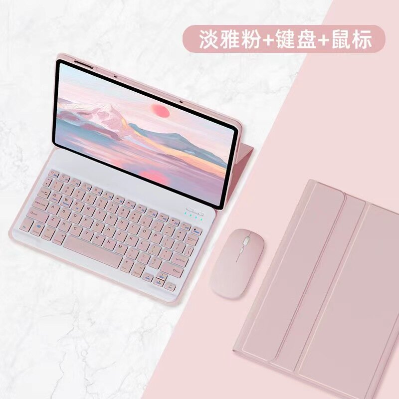 Подходит для клавиатуры iPad Bluetooth case 10.2 клавиатура и мышь набор клавиатура
