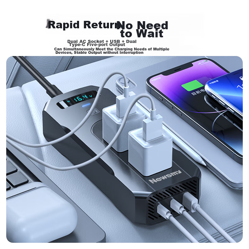 Newsmy Car Power Inverter, 12V to 220V High-Power Inverter, Cigarette Lighter Converter, Car Socket, Outdoor Picnic