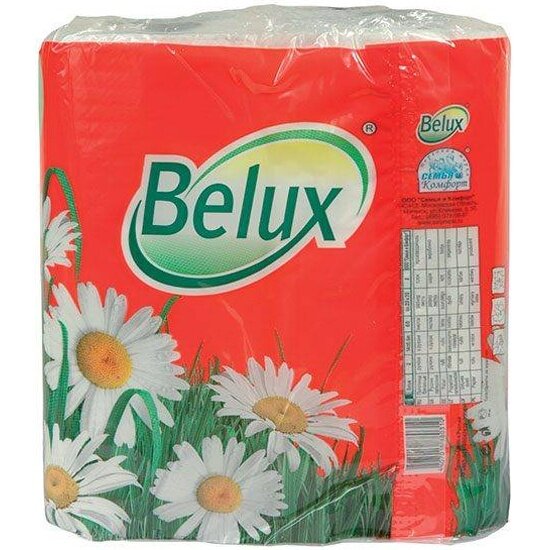 Полотенце Belux бум. 2 сл. рул. 22х23 55 л. 2 шт/упак белый целл.