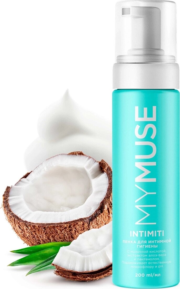 Пенка для интимной гигиены MY MUSE 145015