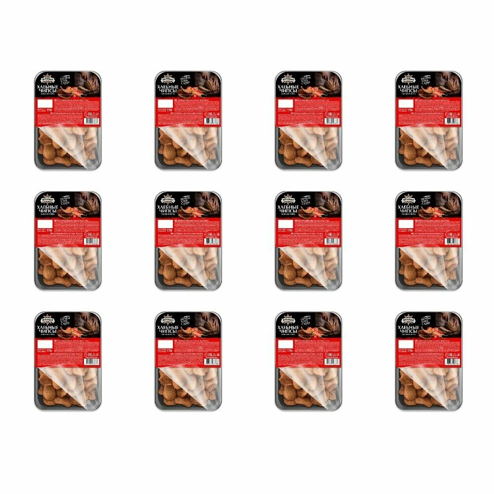 Штурвал Гренки ржано-пшеничные со вкусом тайского переца, 170 гр, 12 упаковок в коробке