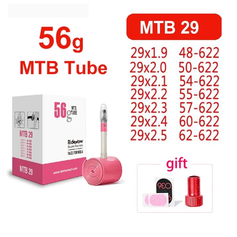 RideNow велокамера MTB 29 56g, клапан 45mm