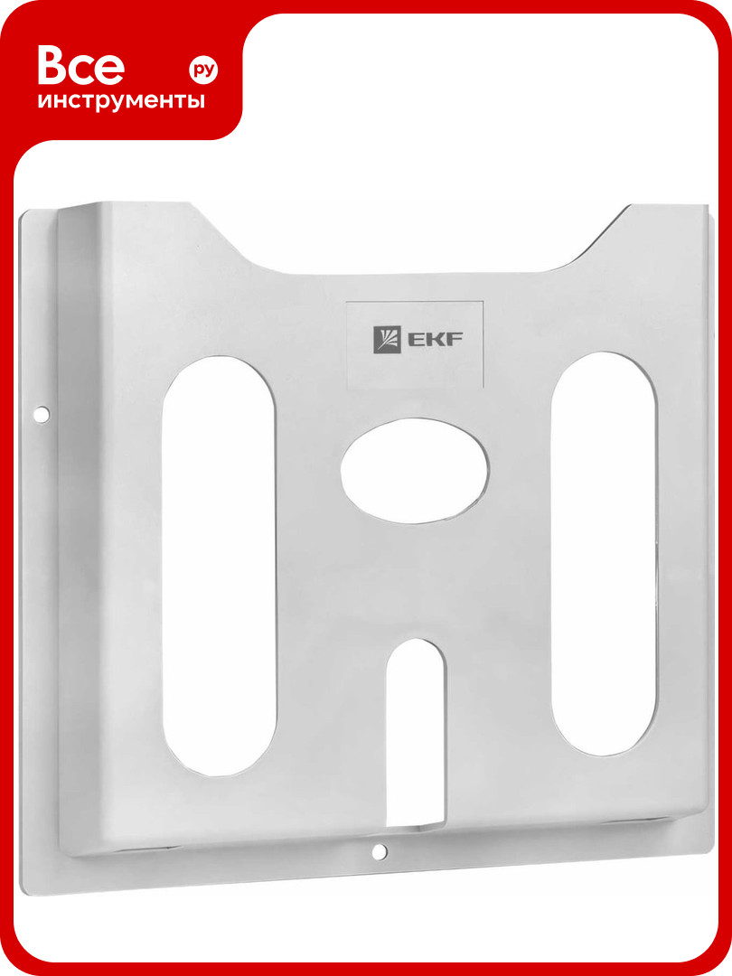 Пластиковый карман для документации EKF формата A4 серии Basic серый RAL 7035, прочный корпус без самоклея, удобный