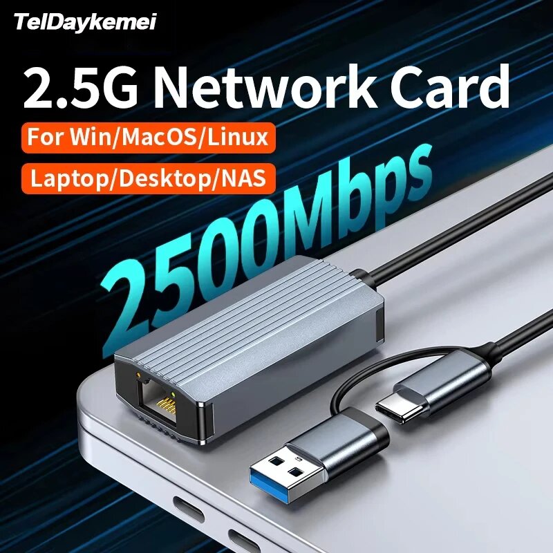 TelDaykemei 2.5G Ethernet адаптер USB 3.0 для ПК