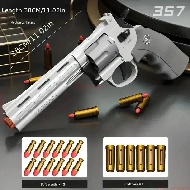 Игрушечный револьвер ZP5, цвет zp5, 28см